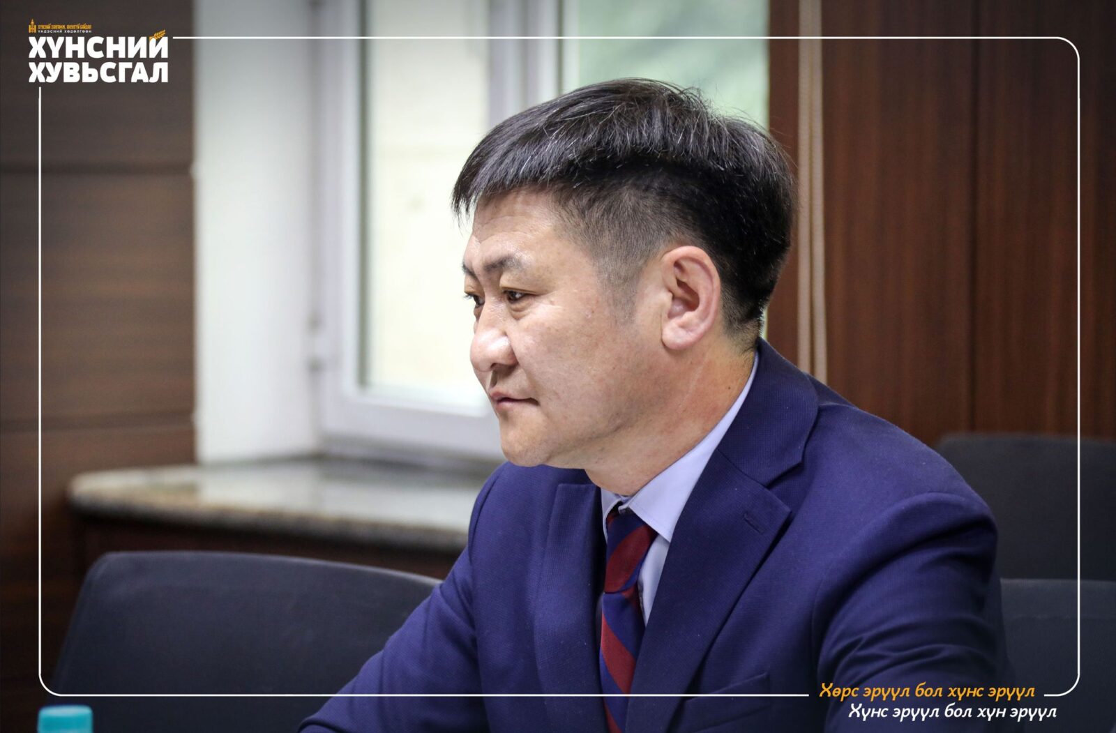 Д Баярболд Иргэдэд хоол тэжээлийн боловсрол олгох ажилд илүү анхаарч ажиллана Хүнсний хувьсгал