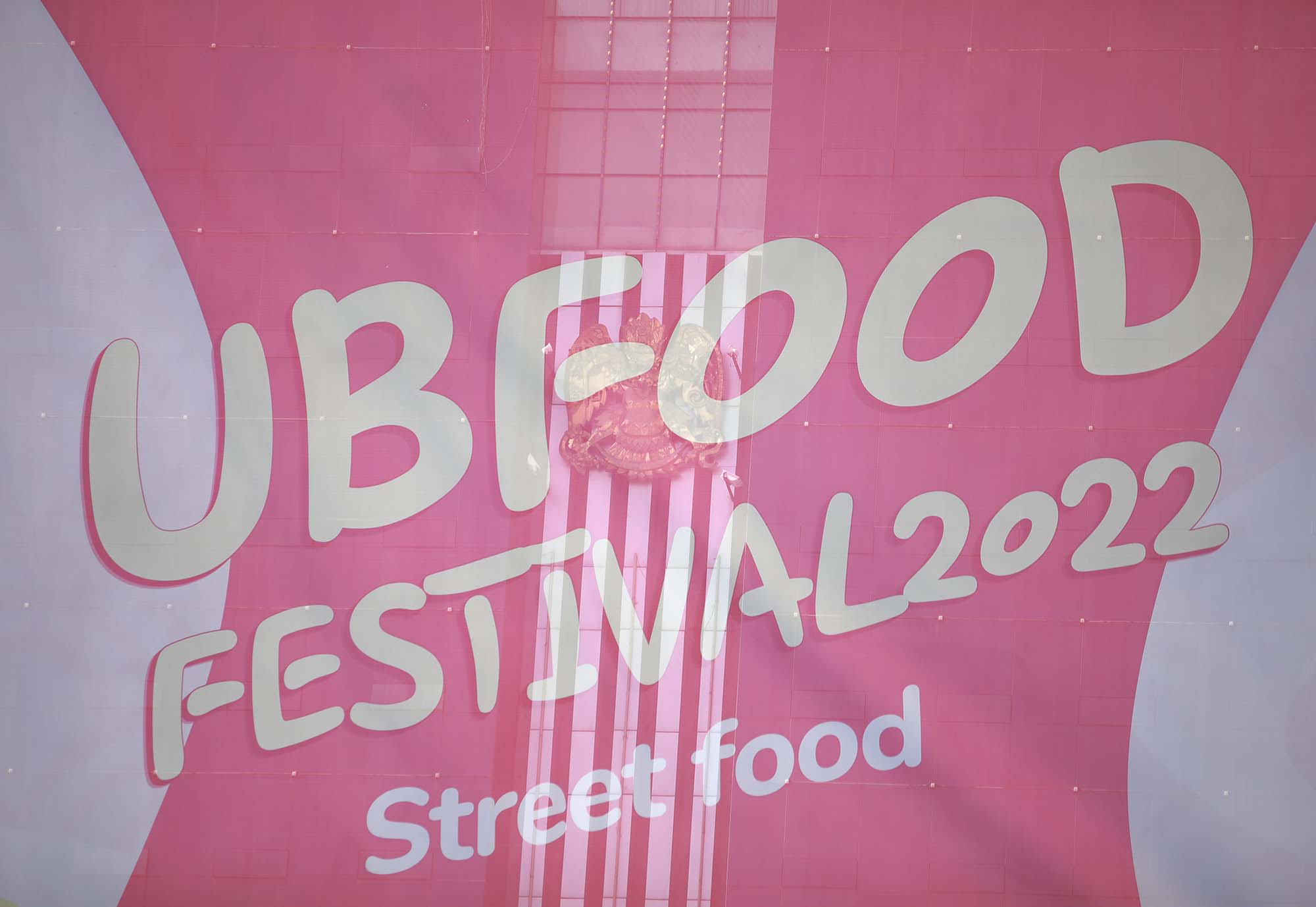 UB FOOD FESTIVAL:ГУДАМЖНЫ ХООЛНЫ ҮЙЛЧИЛГЭЭ ЭРХЛЭГЧДИЙГ ДЭМЖИНЭ