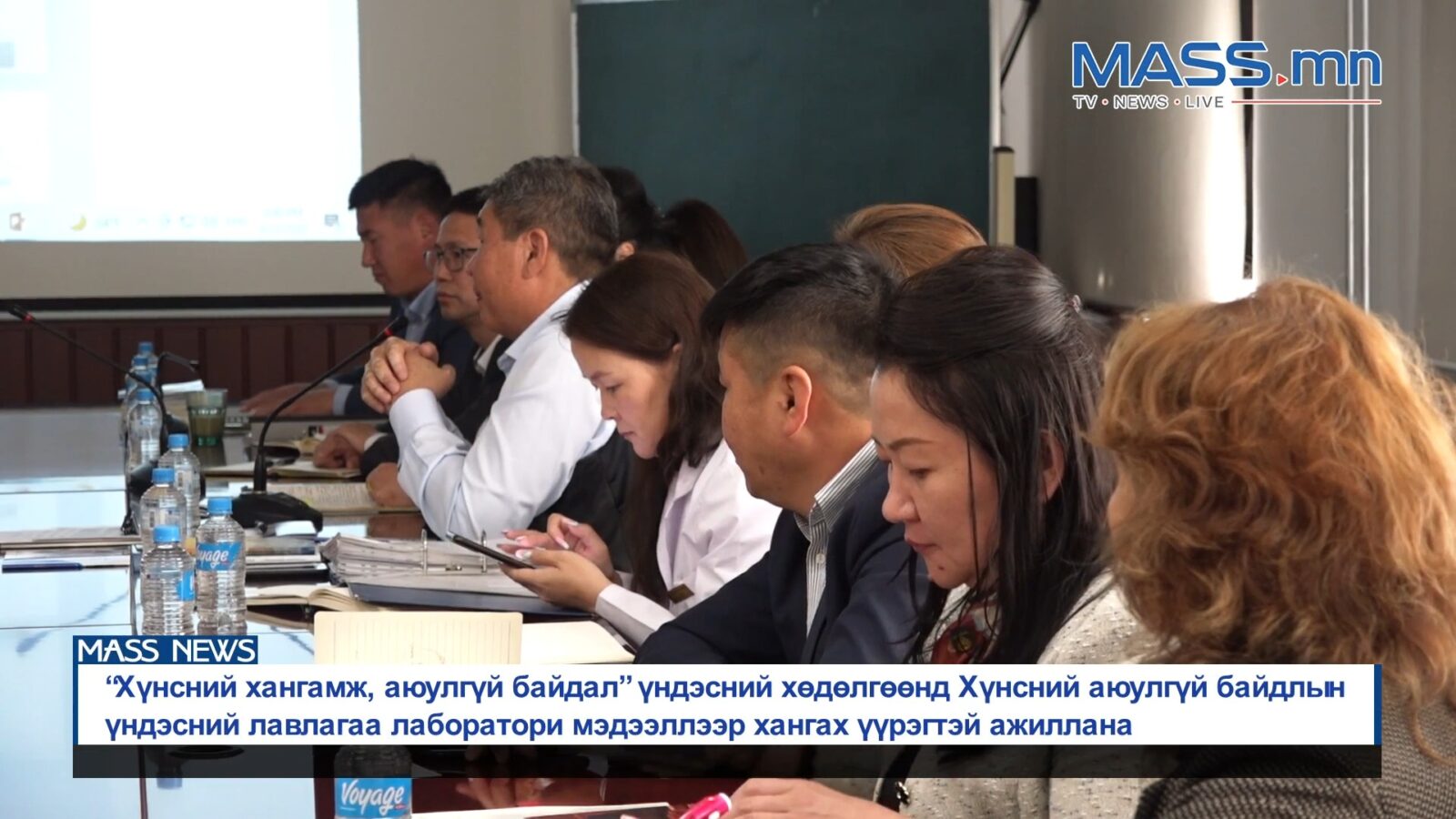 “Хүнсний хангамж аюулгүй байдал” үндэсний хөдөлгөөнд Хүнсний аюулгүй