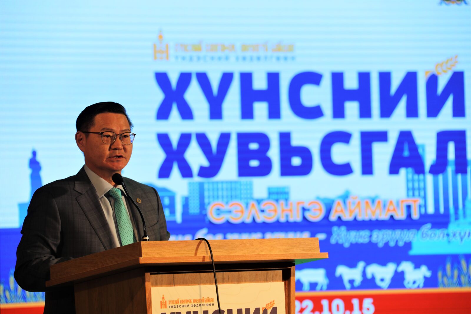 Монгол Улсын Ерөнхийлөгч Ухнаагийн Хүрэлсүх Сэлэнгэ аймгийн Хүнсний хангамж аюулгүй байдал