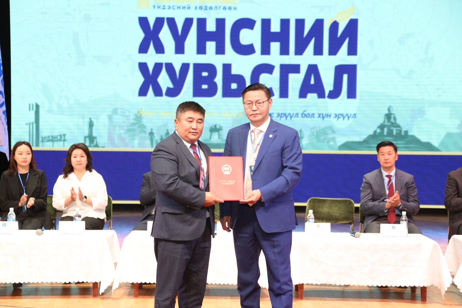 Хүнсний хангамж аюулгүй байдал үндэсний хөдөлгөөний нээлтийн арга