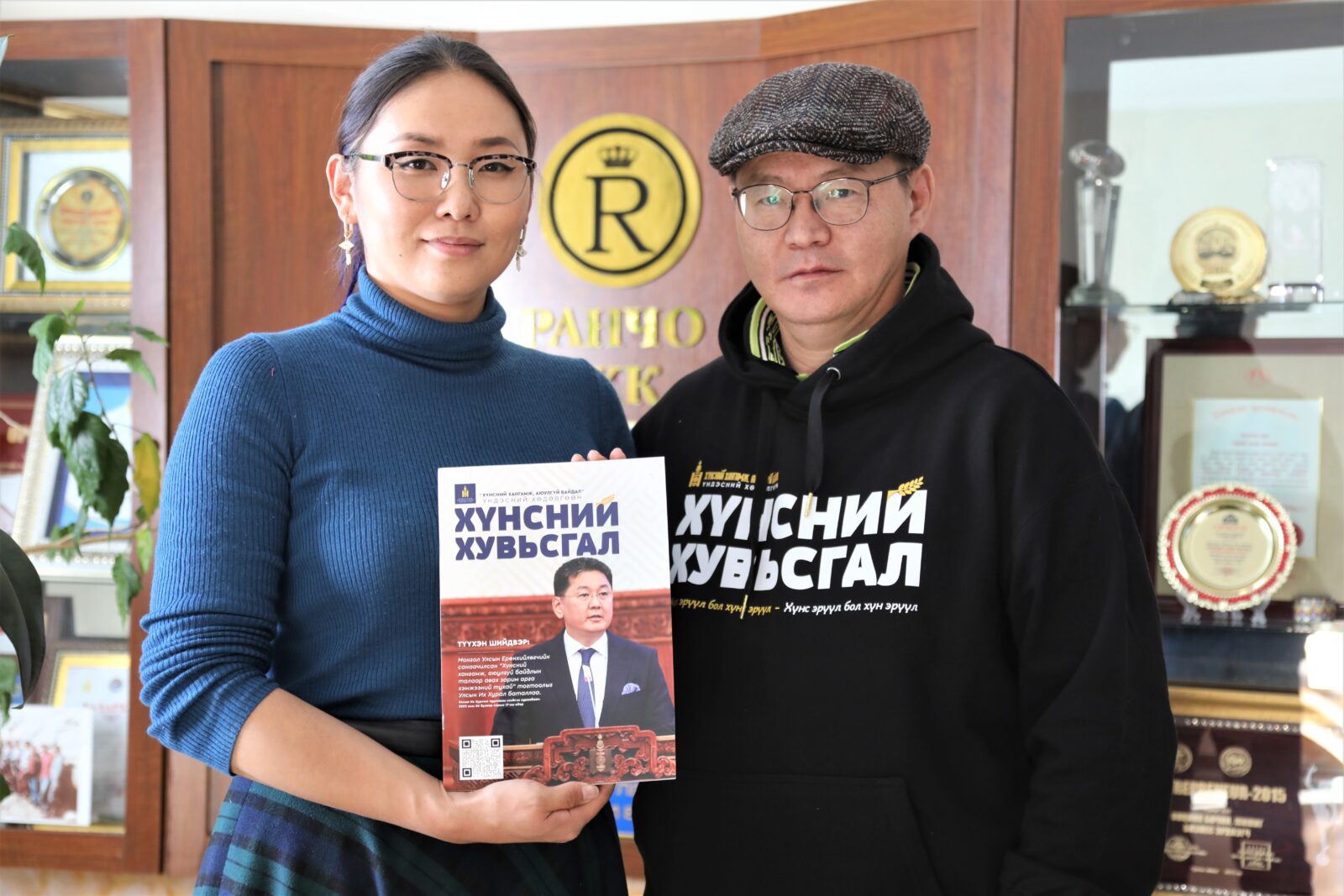 Орхон аймгийн баялаг бүтээгч “Ранчо” компани Ерөнхийлөгчийн санаачилсан Хүнсний хангамж