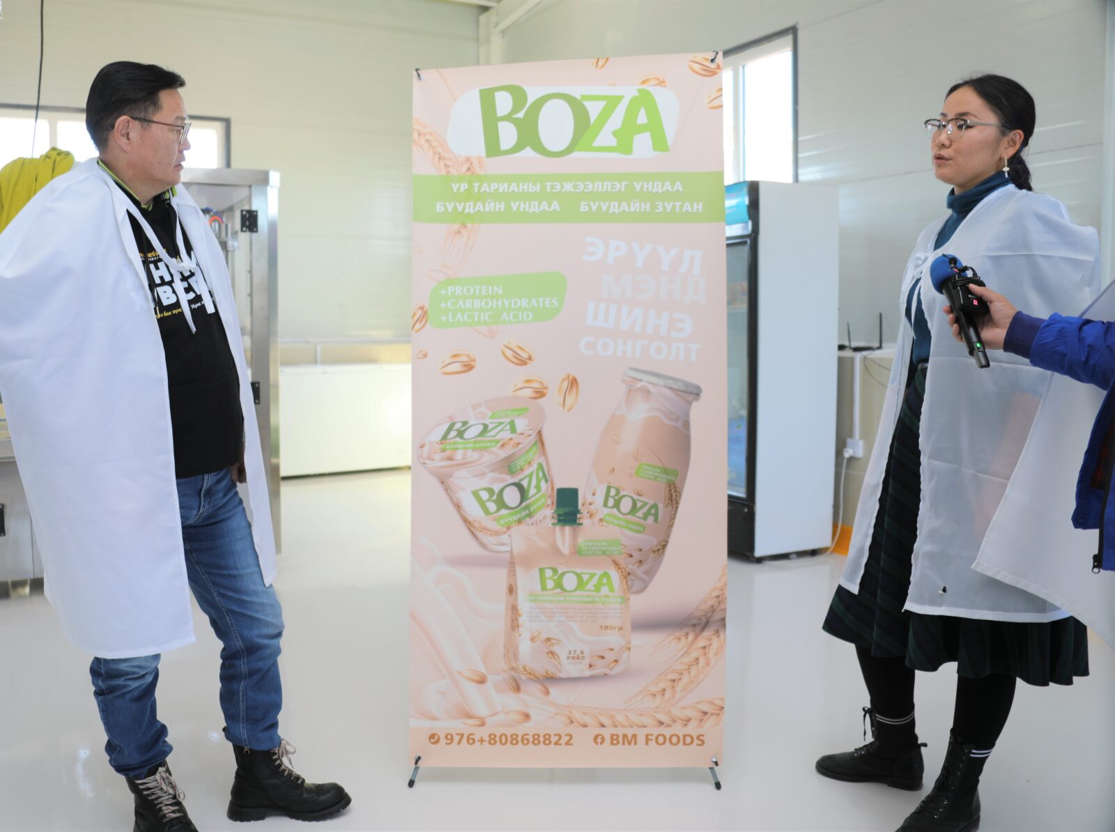 Орхон аймгийн баялаг бүтээгч “Ранчо” компани Ерөнхийлөгчийн санаачилсан