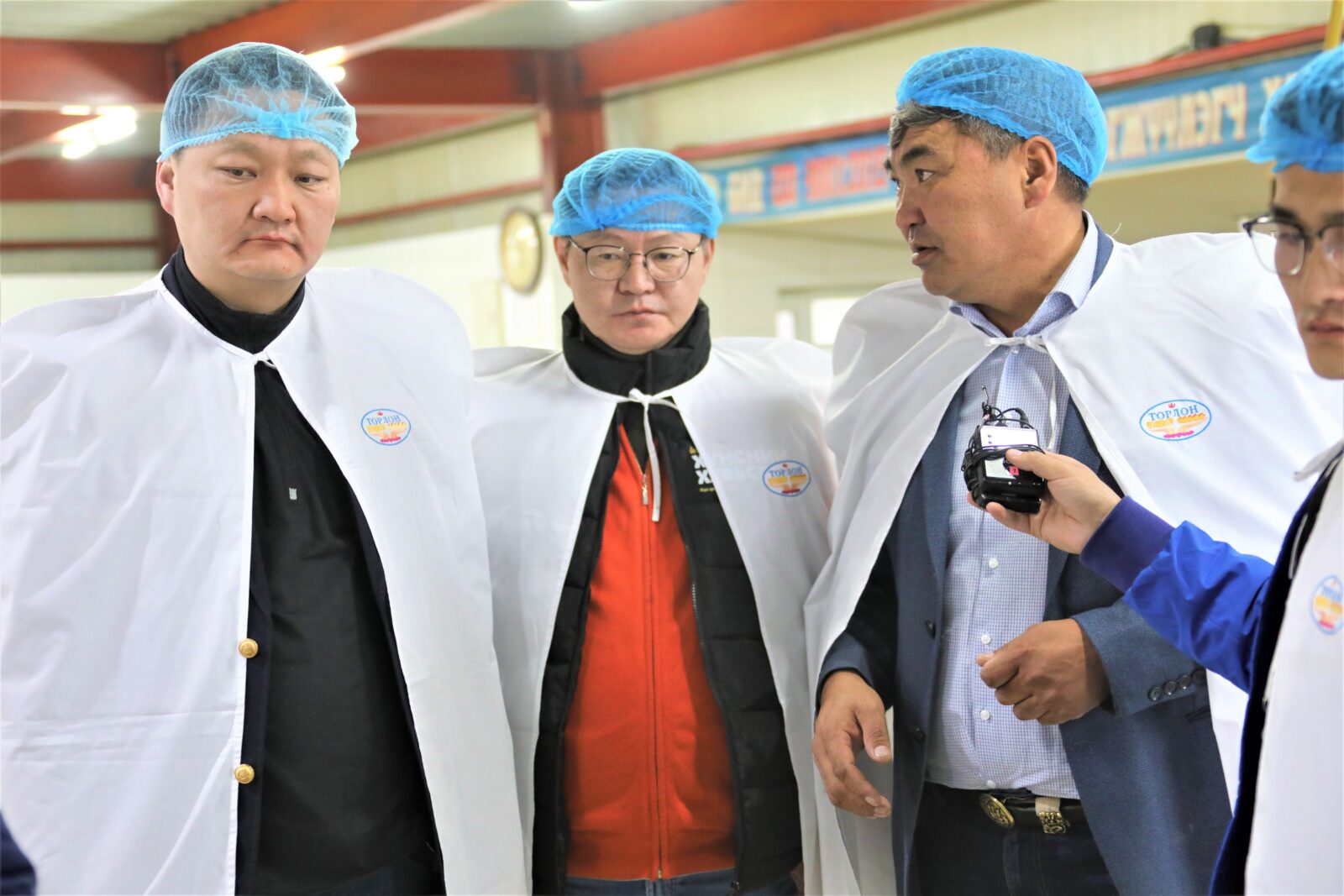 Монгол Улсын Ерөнхийлөгчийн Үйлдвэр үйлчилгээний бодлогын зөвлөх Ч
