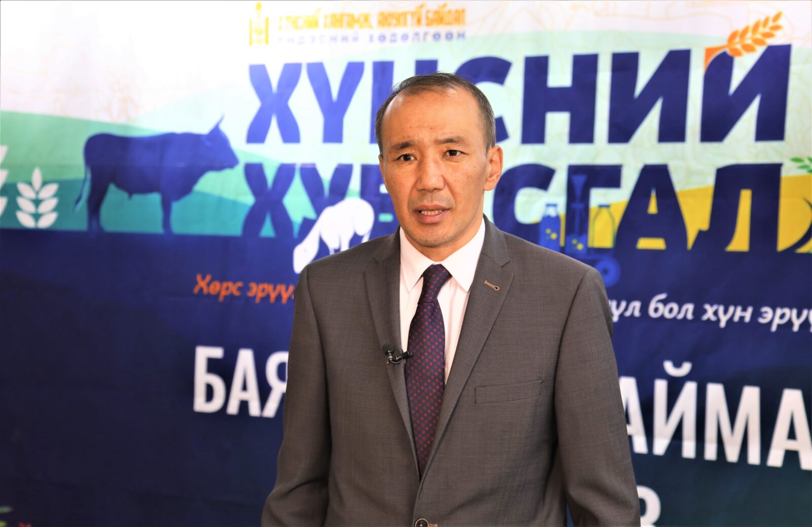 О Мөнхсайхан Газар тариалангийн салбар нэг бодлоготойгоор явбал үр дүнд хүрч чадна Хүнсний