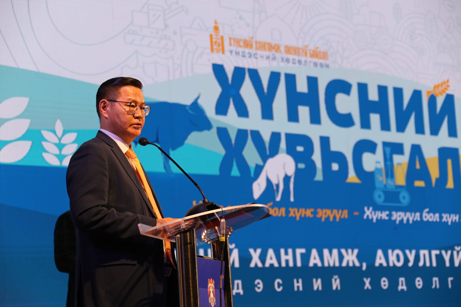 Монгол Улсын Ерөнхийлөгч Ухнаагийн Хүрэлсүх нийслэлийн Хүнсний хангамж