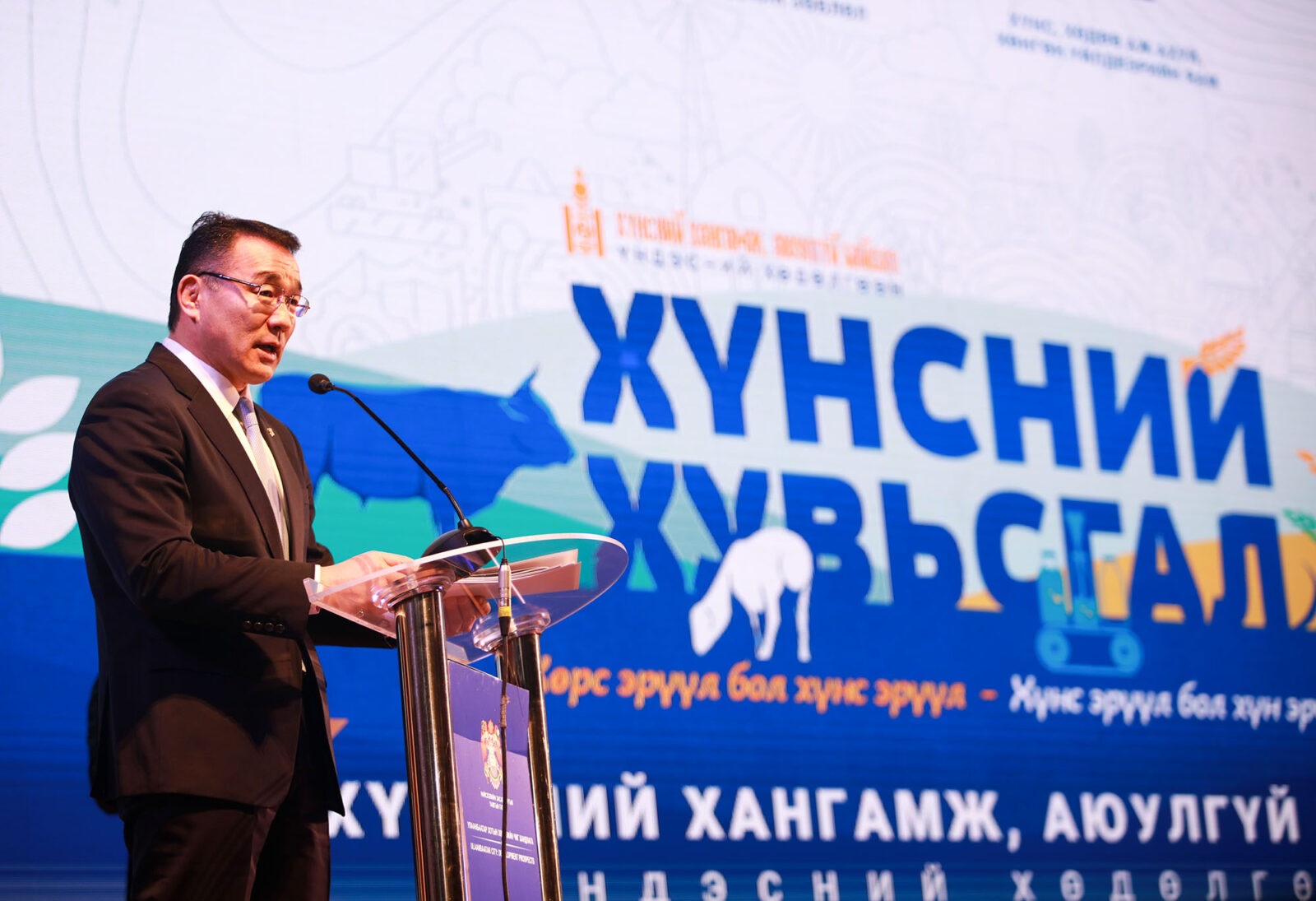 “Хүнсний хангамж аюулгүй байдал” үндэсний хөдөлгөөний Улаанбаатар хот