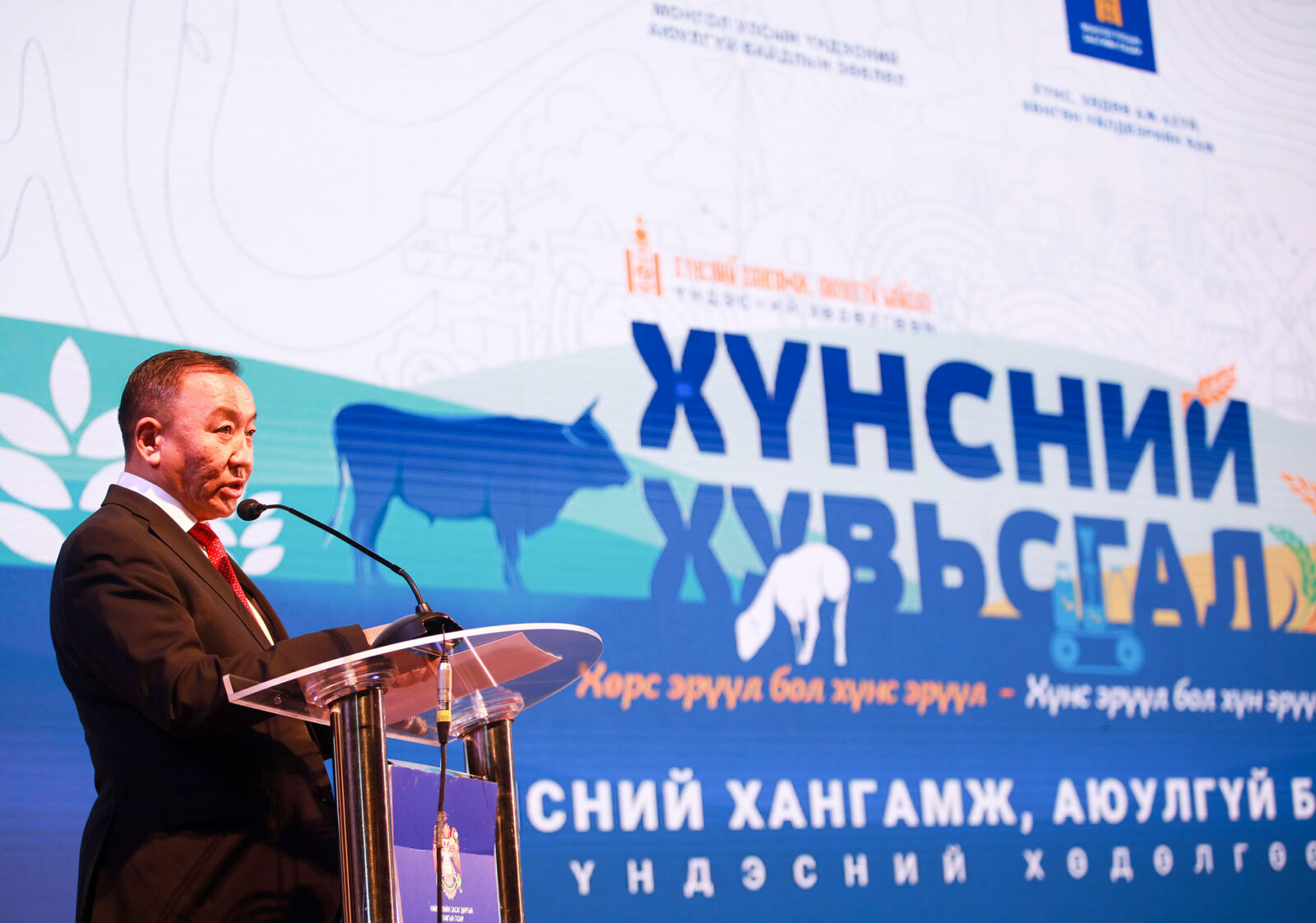 Х Эрдэнэбилэг Нийслэлийн хүн амын хүнсний хэрэгцээг бүрэн хангахын тулд орон нутагтай хамтран