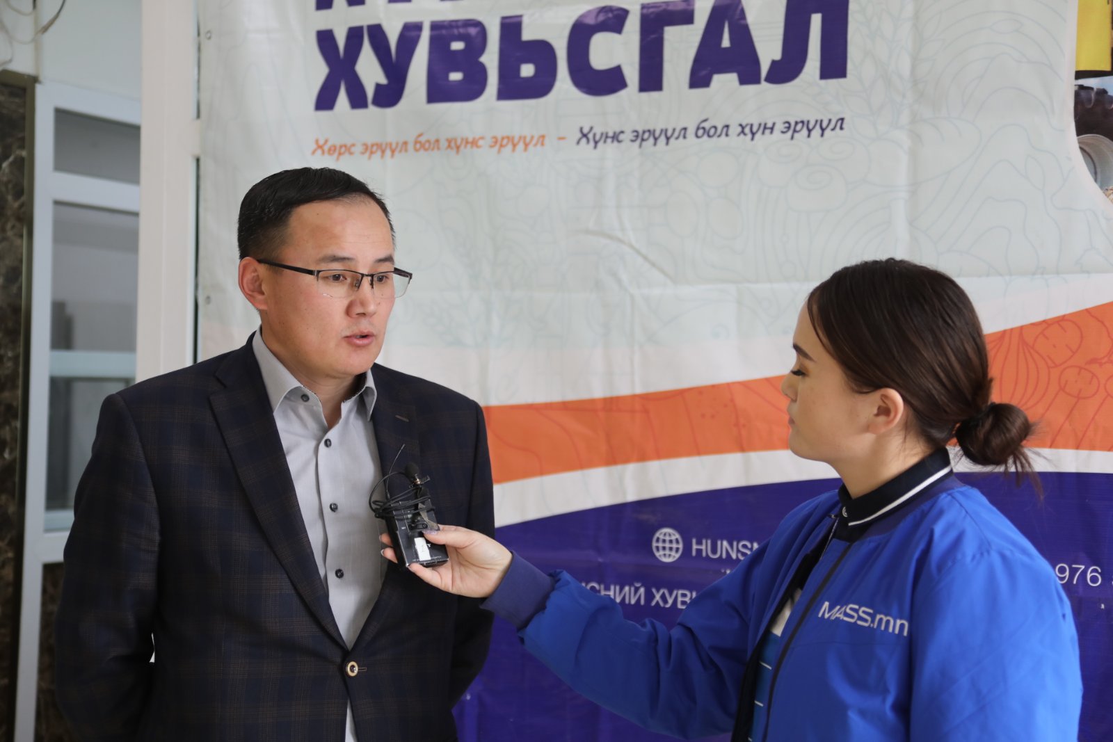 Л Эрдэнэбаяр Орон нутгууд түүхий эдийн нөөцөө ашиглаж чадахгүй байна Хүнсний хувьсгал