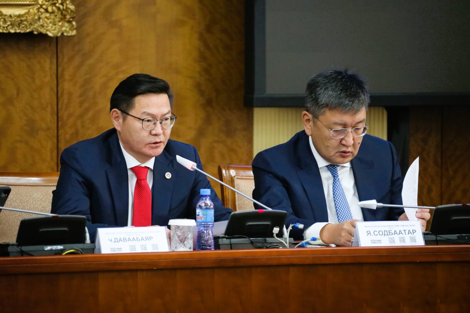 Ч Даваабаяр Төрийн байгууллагууд УИХ ын 36 р тогтоол Түр хорооны тогтоолын хэрэгжилтийг