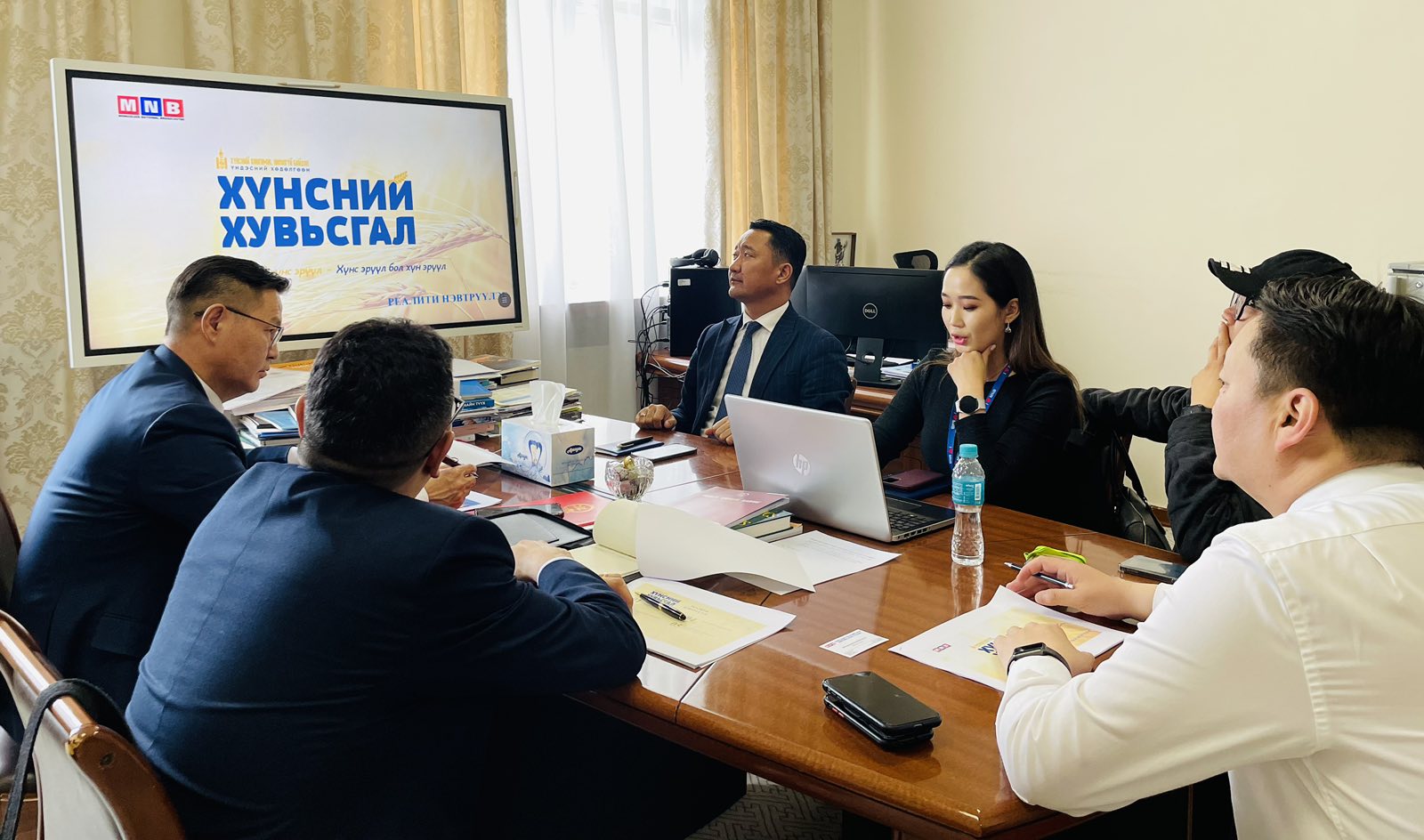 МҮОНРТ Хүнсний хувьсгал ын хүрээнд хийх ажлын төлөвлөгөөгөө танилцууллаа Хүнсний хувьсгал