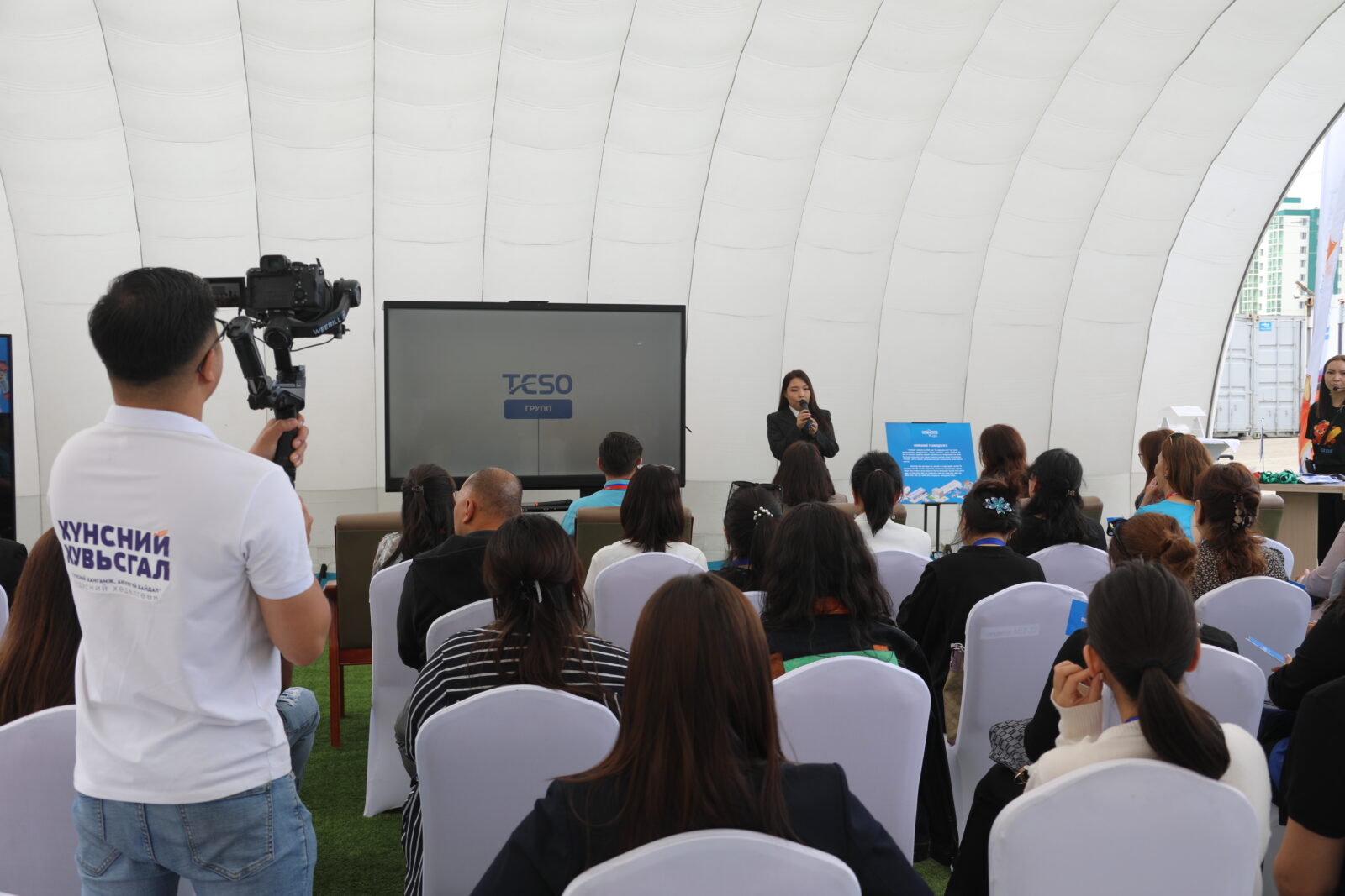 Хүнсний хувьсгал ын хүрээнд үндэсний үйлдвэрлэгчид Айсмарк компанийн зайрмаг үйлдвэрлэлийн