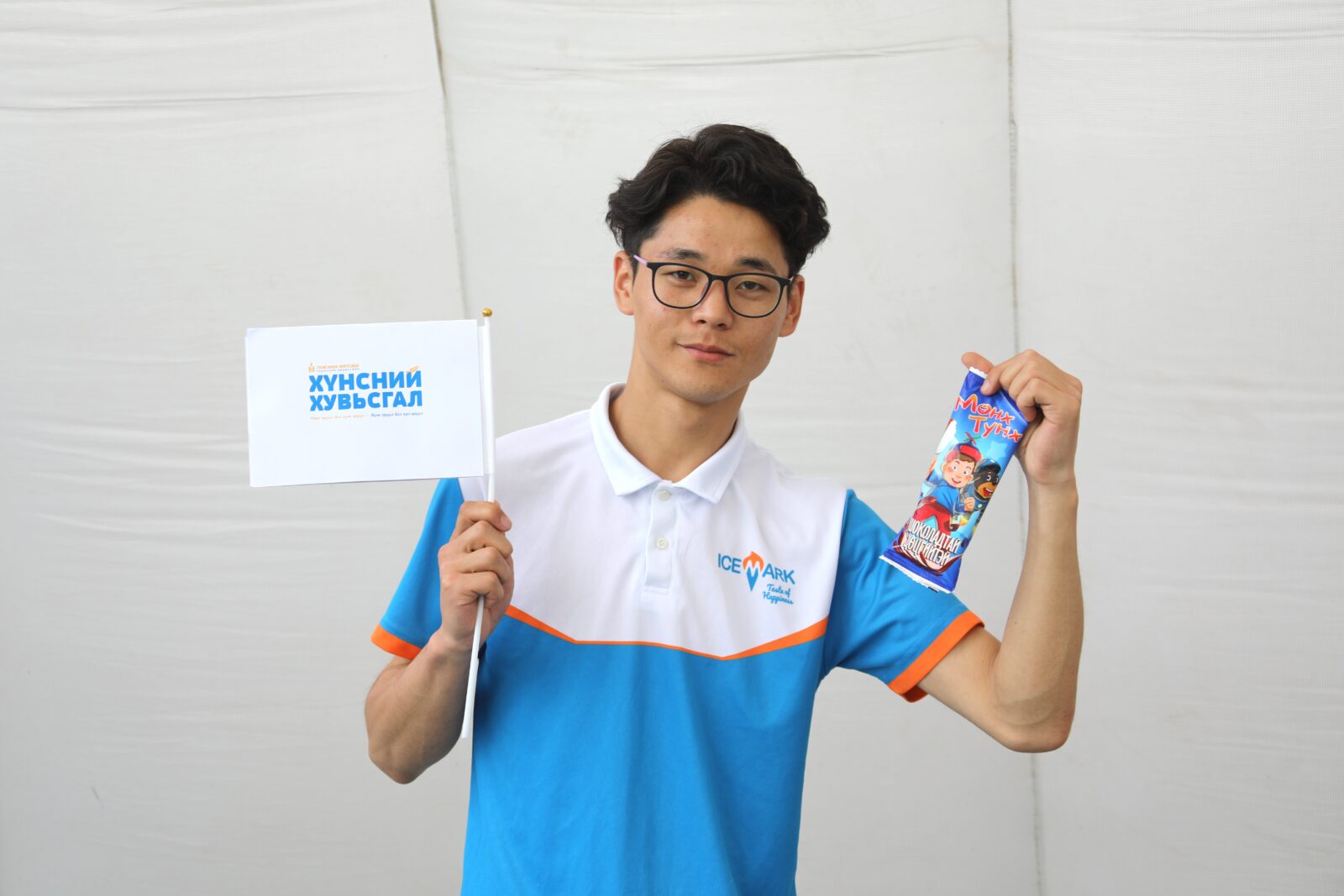 Хүнсний хувьсгал ын хүрээнд үндэсний үйлдвэрлэгчид Айсмарк компанийн зайрмаг үйлдвэрлэлийн