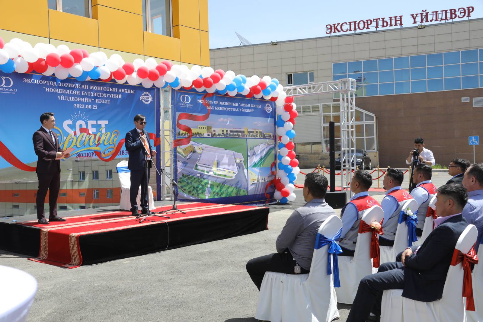 Гадны өндөр шаардлагатай хүнсний хяналтыг давж экспорт хийх ахин нэг үйлдвэр нээлтээ хийлээ