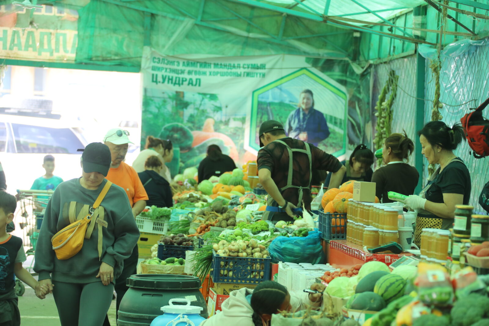 “АЛТАН НАМАР 2023” ҮЗЭСГЭЛЭН ХУДАЛДАА НЭЭЛТЭЭ ХИЙЛЭЭ Хүнсний хувьсгал