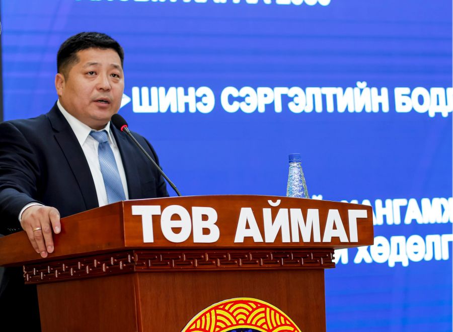 ТӨВ АЙМАГ Хүнсний хангамж аюулгүй байдал үндэсний хөдөлгөөний