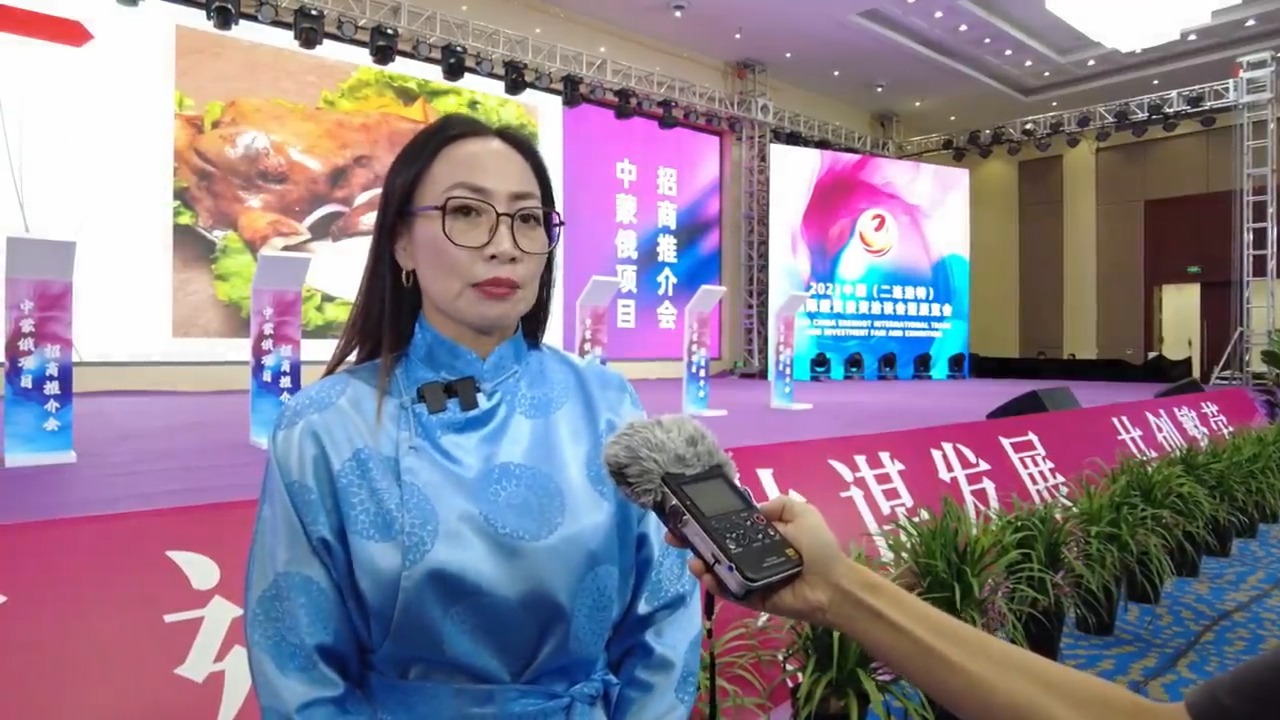 Б ЭНХЦЭЦЭГ Хятад улсаас хамтрагч олж малын дайвар бүтээгдэхүүнийг эцсийн бүтээгдэхүүн болгож