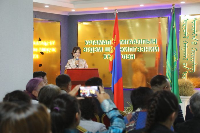 Ургамал хамгааллын эрдэм шинжилгээний хүрээлэн “Алтан гадас” одон хүртлээ